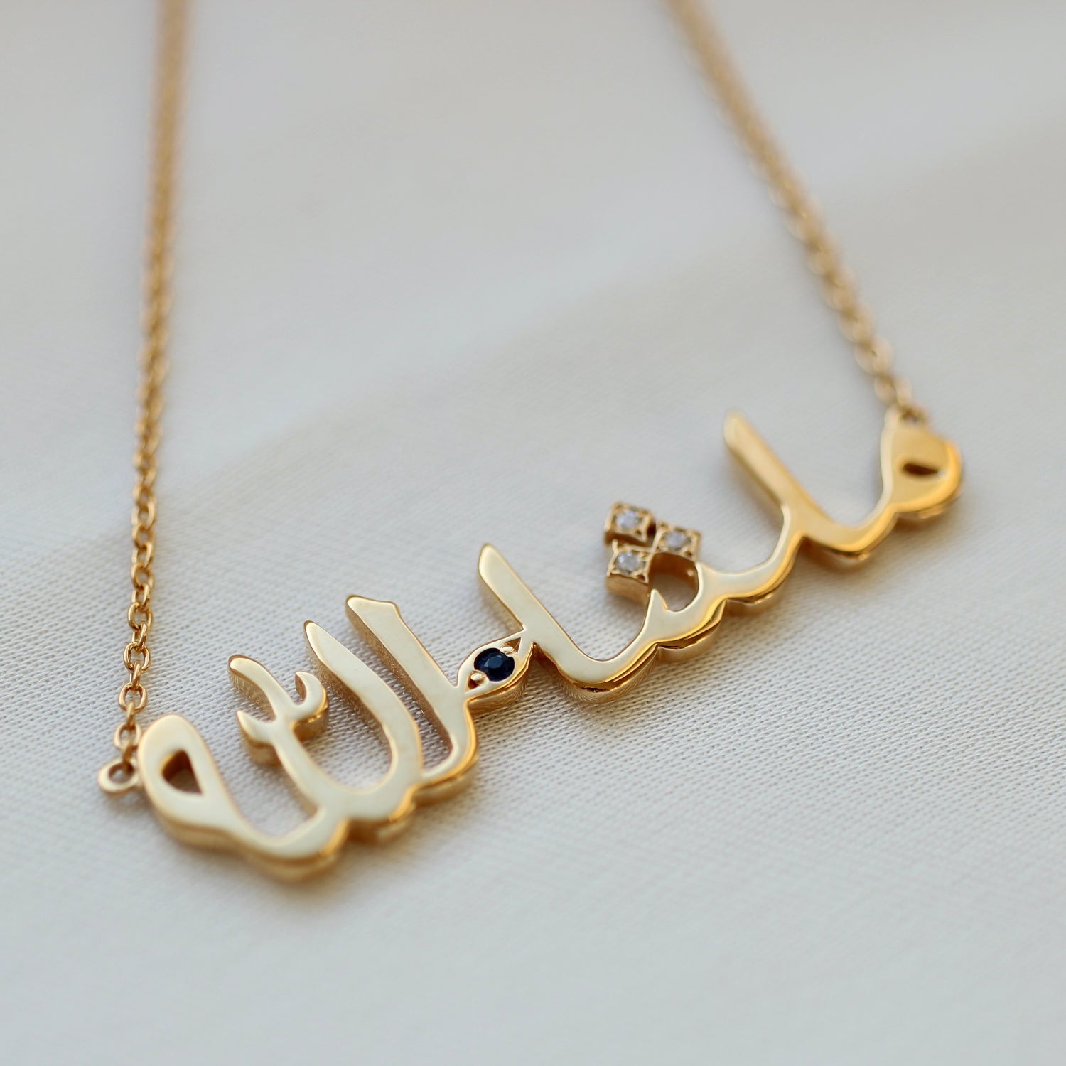 Ready to Wear Arabic – KAYO & Coco Jewelry